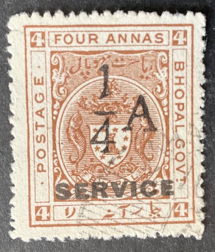 Bhopal India 1935 1/4 Anna on 4 Anna service stamp vfu | eBay UK