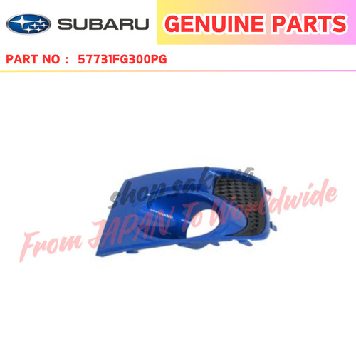 Subaru Genuine OEM 57731FG300PG Left Front Fog Light Bezel 2011-2014 ...
