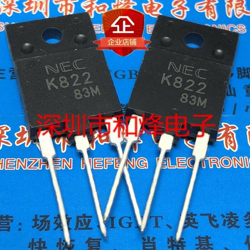10PCS K822 2SK822 TO-3PF | eBay
