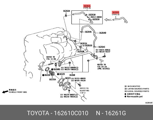 Genuine OE coolant hose, 162610C010 for TOYOTA 16261-0C010 | eBay