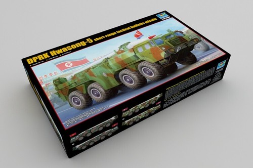 Trumpeter 1/35 01058 DPRK Hwasong-5 Short-Range Tactical Ballistic ...