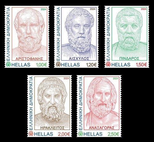 Greece 2024 Ancient Greek Literature imperforate set MNH | eBay