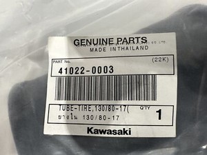 kakpowersports1 | eBay Stores