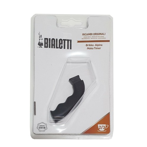 Bialetti Parts 1 Handle Moka Brikka 2 Cups Stovetop Espresso Maker for ...