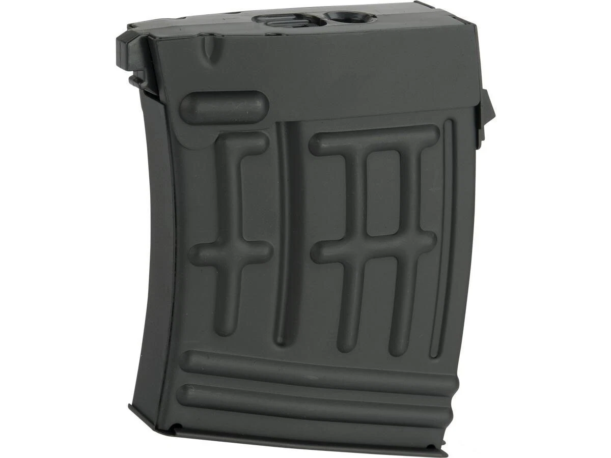 TM Style SR25 AEG Compatibility CYMA 130-Round Mid Cap Magazine For ...