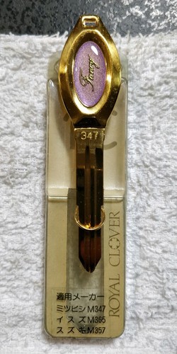 Royal Clover key Fancy purple - M347 Mitsubishi / M365 Isuzu / M357 ...