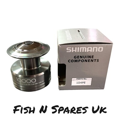 Shimano Fishing Reel Spool Assembly for sale | eBay