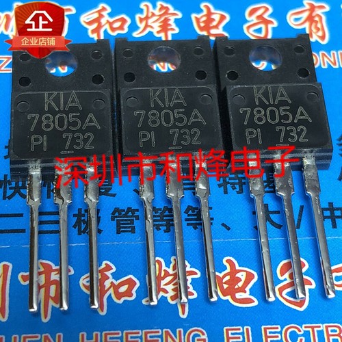 10PCS KIA7805A TO-220F | eBay