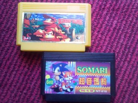 Buy -={ Famicom Multicarts and Clones }=- Nintendo Famicom Video Games ...