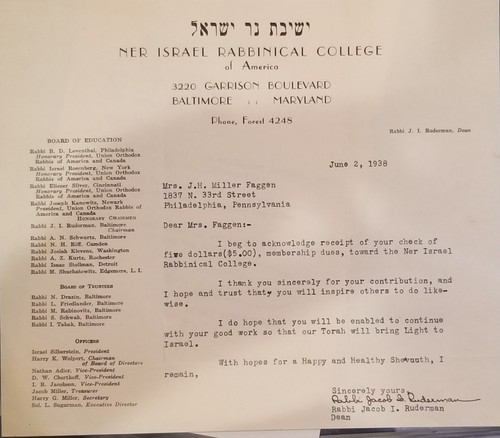 Letter Rabbi Yaakov Yitzchok Ruderman Rosh yeshiva of Ner Yisroel in ...
