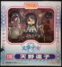 Toko Amano Nendoroid 118 Anime Book Girl Action Figure Good Smile 2010 ...