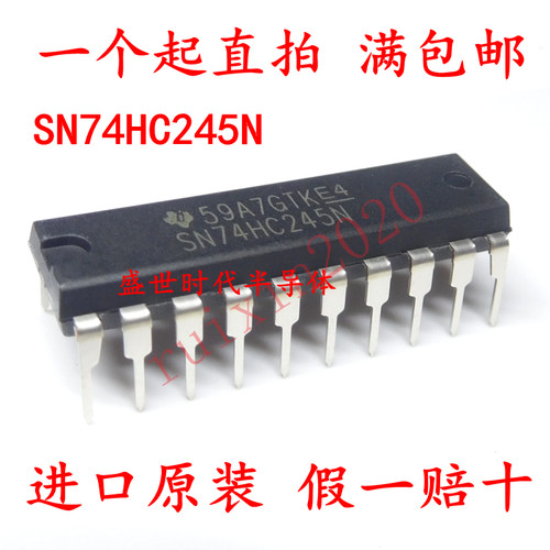 2 PCS NEW SN74HC245N 74HC245N 74HC245 IC DIP NEW SN74HC245N #98/7 | eBay