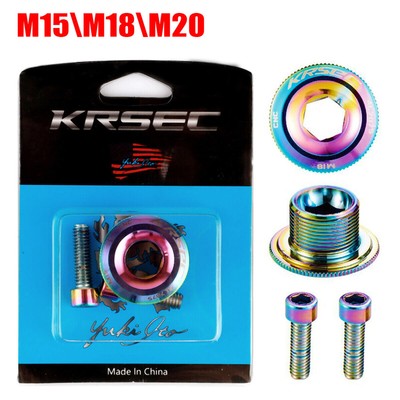 Crank Caps for sale | eBay