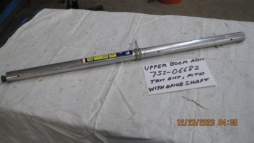 Troy-Bilt, Craftsman Upper Boom Assembly Part# 753-06682 with ...