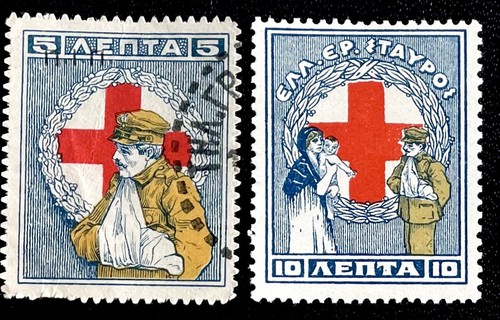 1918 WWI Red Cross Greece Historic Stamps Wounded Soldier. | eBay