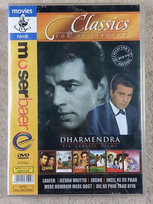 Classic Movies Dvd for sale | eBay