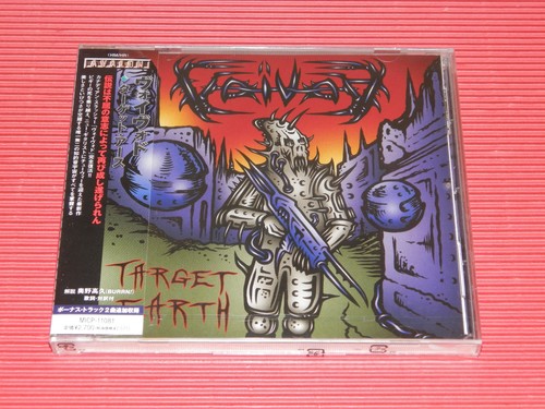 4BT VOIVOD TARGET EARTH with Bonus Tracks JAPAN CD | eBay