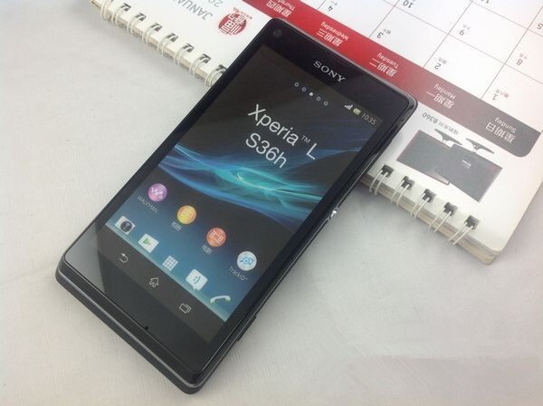 Xperia L Black Price