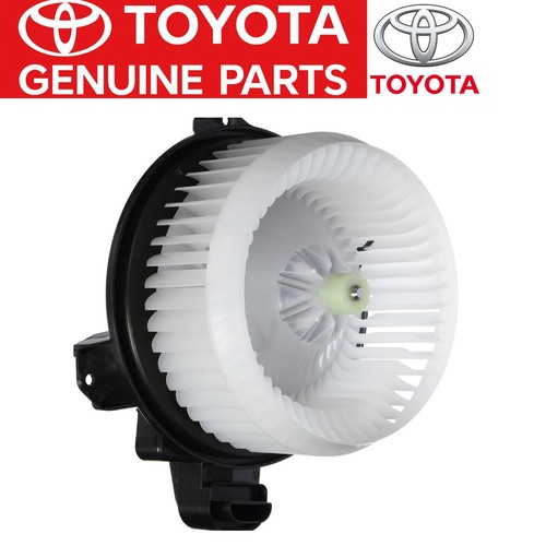 GENUINE TOYOTA 2007-2021 TUNDRA FACTORY A/C Heater Blower Motor 87103 ...