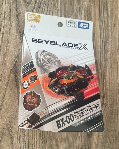 Beyblade X BX-00 Phoenix Wing 9-60GF Metal Coating Black Tatsuya Kitani ...