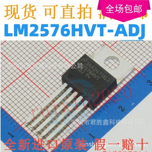 1PCS NEW LM2576HVT-5.0V/3.3V/12V/ADJ TO-220-5 #98/7 | eBay
