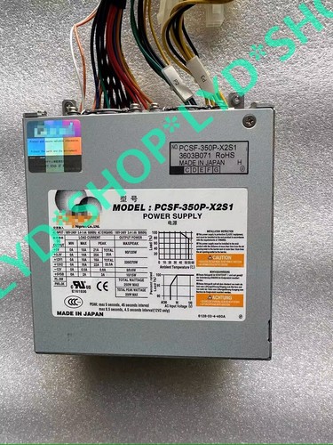PCSF-350P power supply PCSF-350P-X2S1 professional equipment power ...
