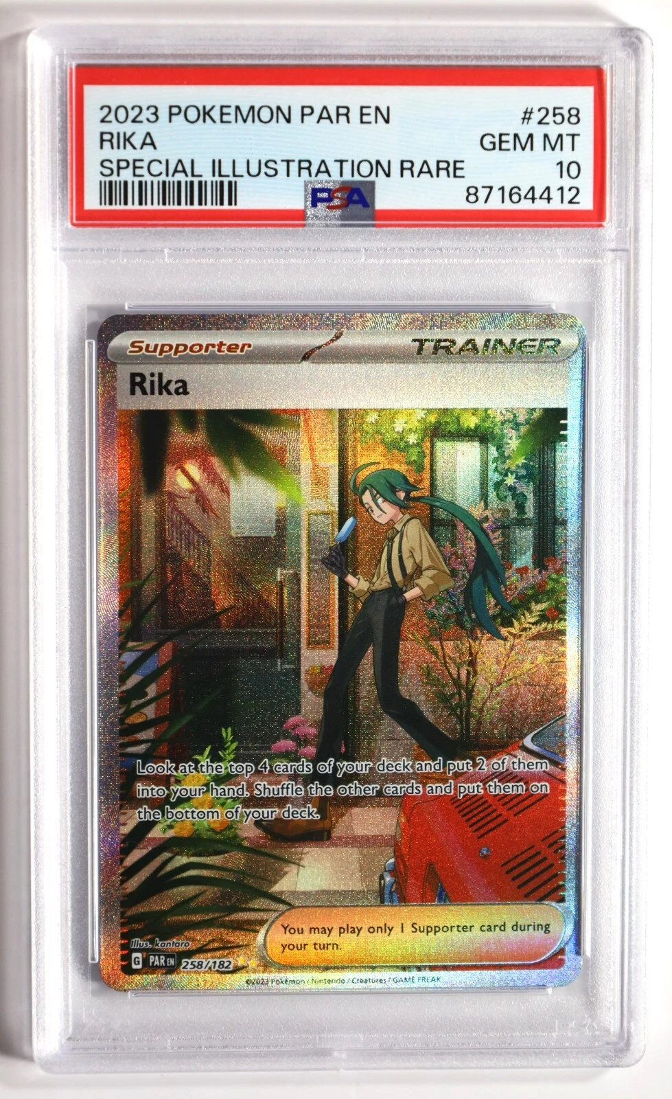 Rika 2023 Scarlet & Violet: Paradox Rift #258/182 Special Illustration ...