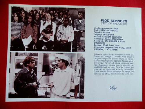 SEED OF INNOCENCE 1980 TIMOTHY WEAD MARY CANNON UNIQUE EXYU MOVIE ...