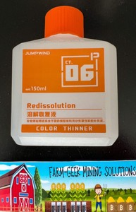 Farm-Geek-Mining-Solutions | eBay Stores