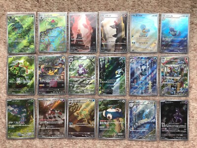 Pokemon Cards Uk for sale | eBay