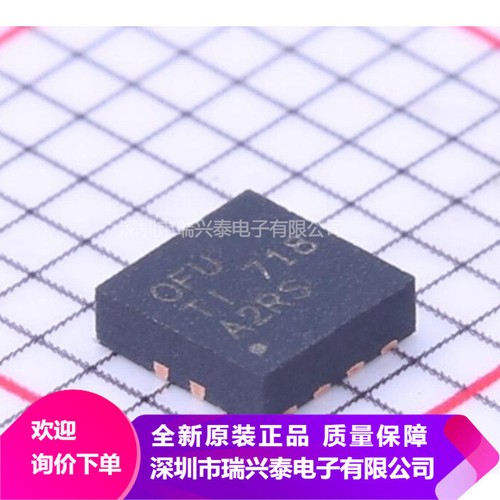 1PCS TPS7A8001DRBR VSON-8 low dropout regulator LDO #98HY | eBay
