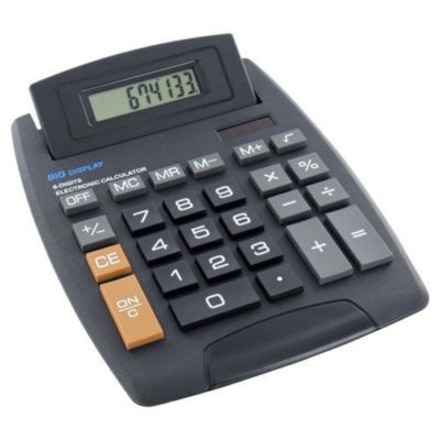 Giant Calculator for sale | eBay UK