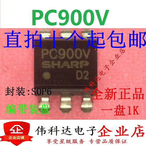 10pcs PC900V SOP6 | eBay
