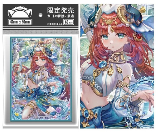 Trading Card Anime Genshin Impact - Nilou Card Sleeves 67mmX92mm 60ct ...