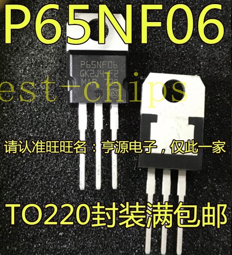 10pcs ORIGINAL STP65NF06 P65NF06 65NF06 Power MOSFET TO-220 #K1995 | eBay