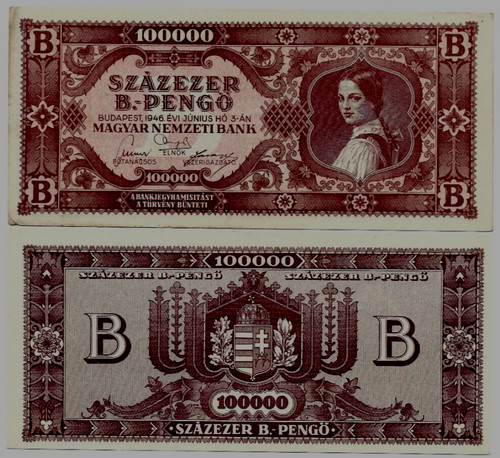 HUNGARY 100 000 000 000 000 P-133 1946 10000 "B" Pengo HUNGARIAN ...