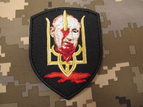 PUTIN PATCH CHEVRON UKRAINIAN ARMY Tactical Morale UKRAINE e | eBay