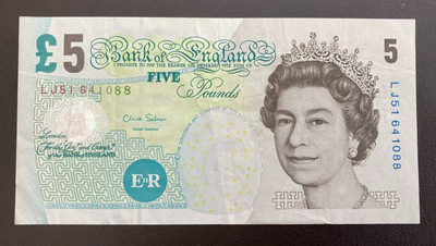 Old One Pound Note for sale | eBay