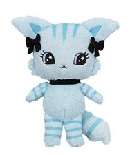 Buy Beatcats Plush Doll Toy M Chelsea Sanrio x Sega Toys Kawaii Anime ...