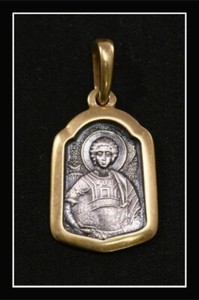 St George Icon for sale | eBay