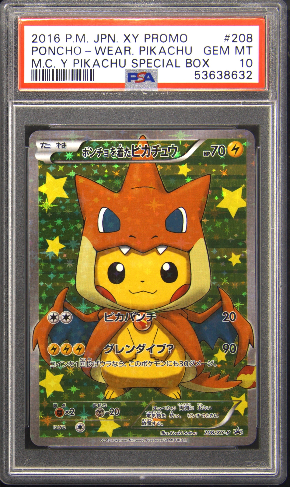 Poncho-Wearing Pikachu 2016 Japanese XY-P Promo #208/XY-P Mega ...