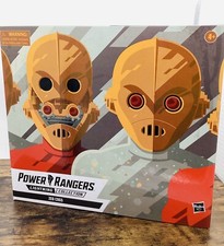 Power Rangers Lightning Zeo Cogs