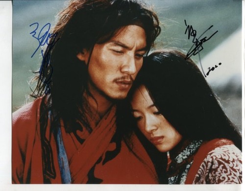 Crouching Tiger CHANG CHEN & ZIYI ZHANG signed AUTOGRAPH 1384 | eBay