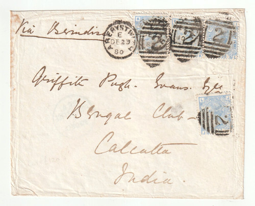 1880 ENVELOPE ABERYSTWYTH, WALES TO INDIA. 4 X QV 2.5d & 4 x 4VOD ...