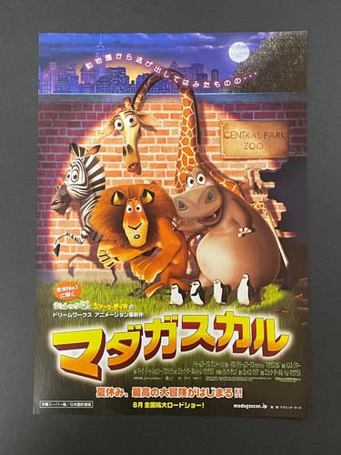 Madagascar 2005 Japanese B5 Flyer Chirashi Movie Mini Poster Ben ...