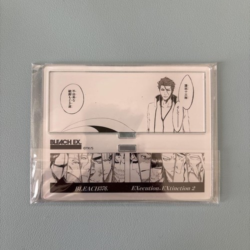 BLEACH Original Art Exhibition Acrylic Stand Aizen Sousuke Mask Army ...