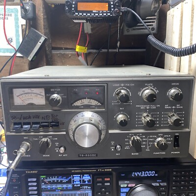 Kenwood Ts 520 for sale | eBay