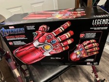Marvel Legends Exclusives Power Gauntlet