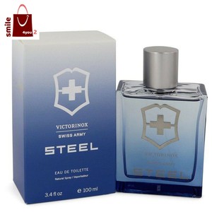 us army perfume products for sale | eBay