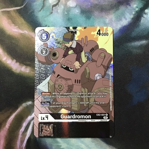 Guardromon (Alternate Art) EX2-031 R Digimon CCG TCG | Digital Hazard ...